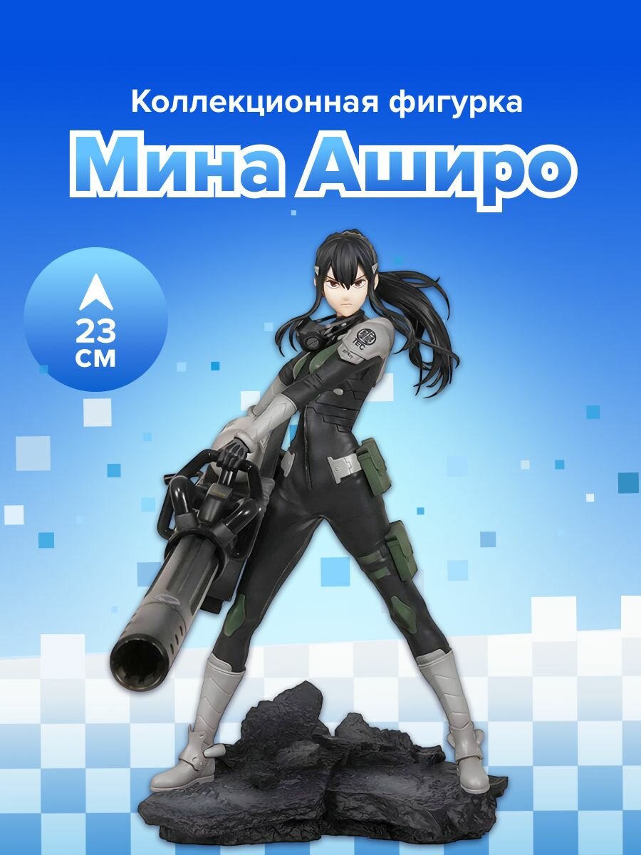 Фигурка Аниме SEGA Кайдзю № 8 Mina Ashiro 23см 4582733435244