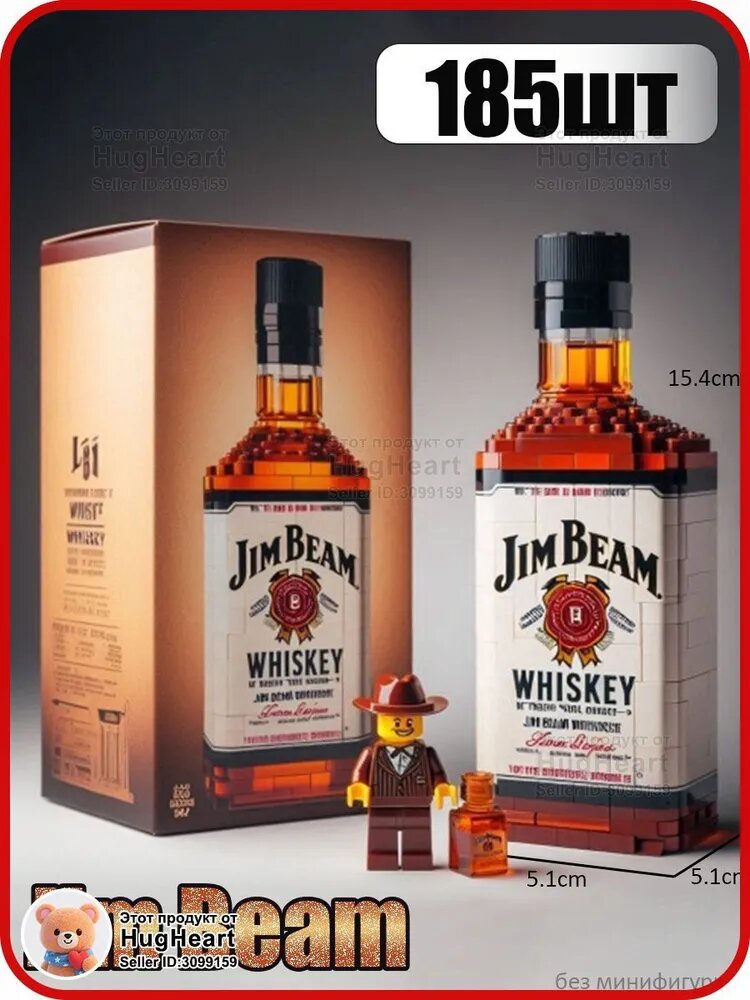 Конструктор Jim Beam Бутылка виски 185шт для взрослых, пластик, коричневый