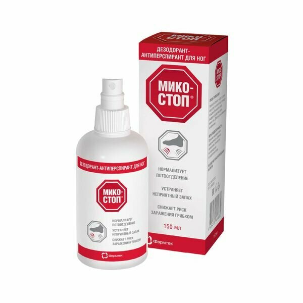 Дезодорант-антиперсперант для ног Микостоп фл. 150мл