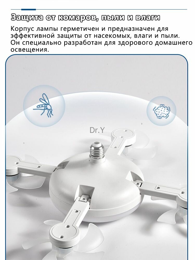 Люстра DRZ — фото 1
