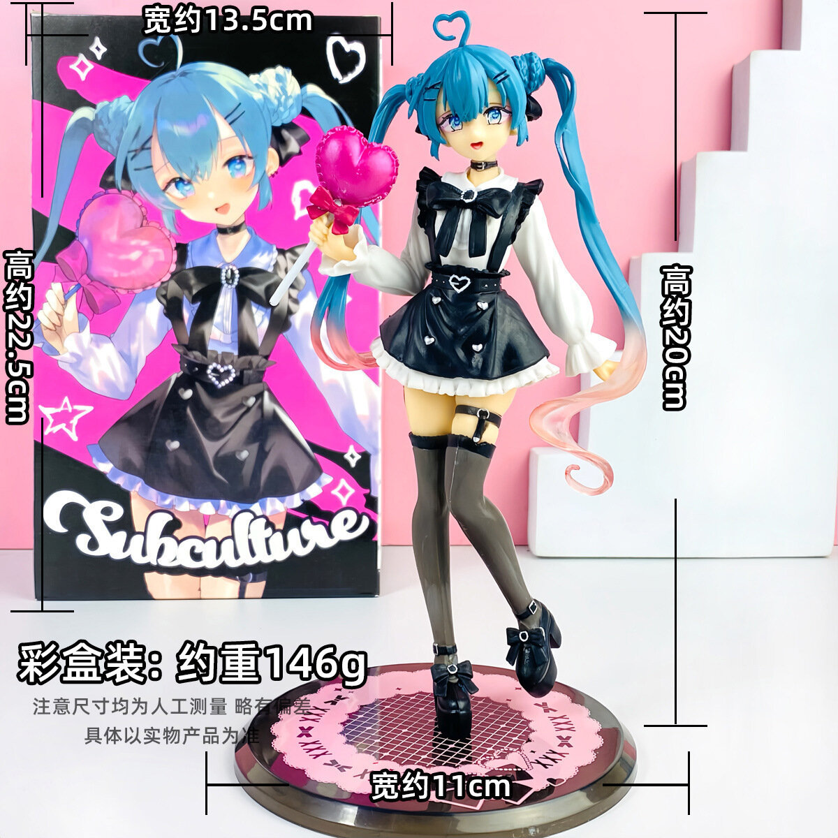 Красивые фигурки девушек: Хацунэ Мику, Фрилиан, Китагава, куклы-саваны: Локи, Сидзуку Куроэ и Елена.