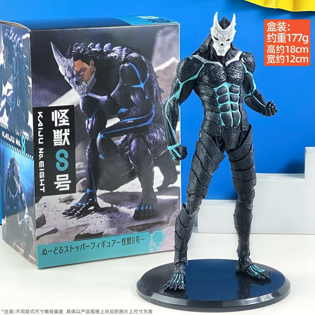 Красивые фигурки девушек: Хацунэ Мику, Фрилиан, Китагава, куклы-саваны: Локи, Сидзуку Куроэ и Елена.