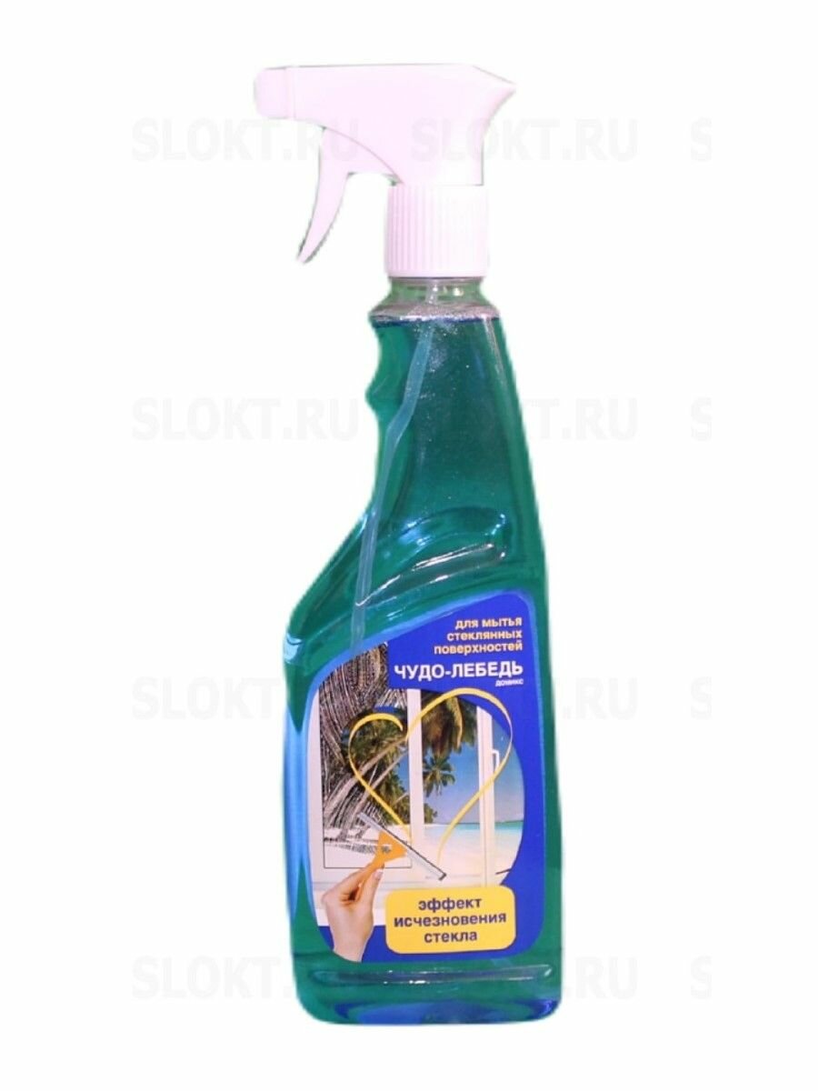 Domix Средство для мытья стекол чудо-лебедь 500 мл