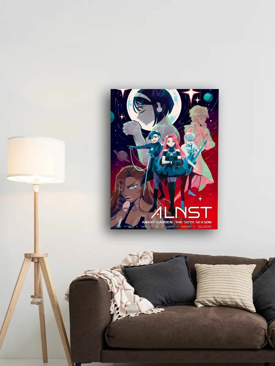 Постер на стену Alien Stage, , плакат 1шт, А3 размер. — фото 1
