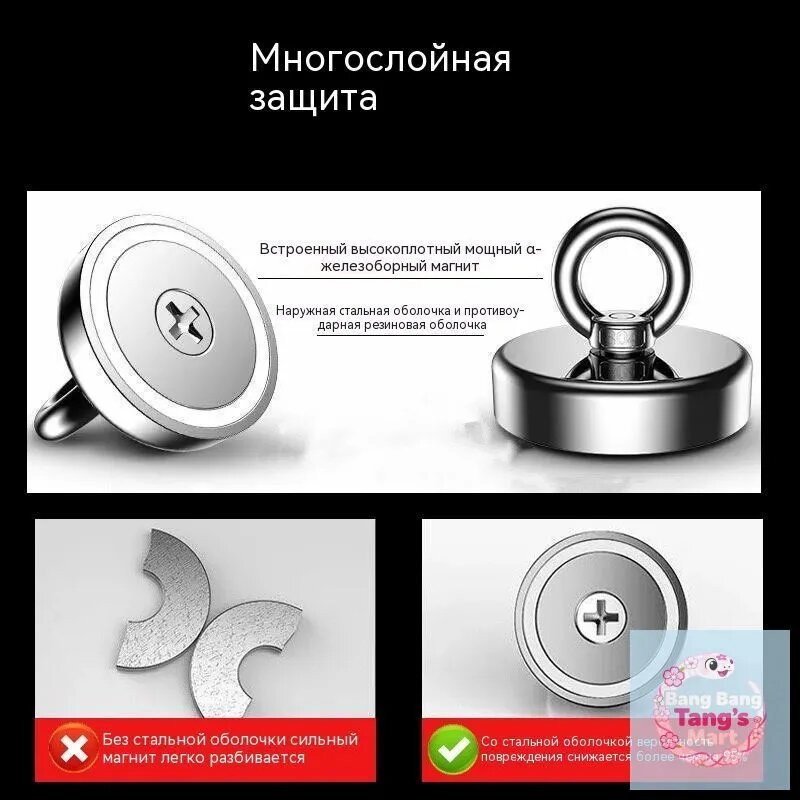 Усиленный магнит, для крепления, металлический цилиндр с крючком, артикул 3385074111 — фото 1