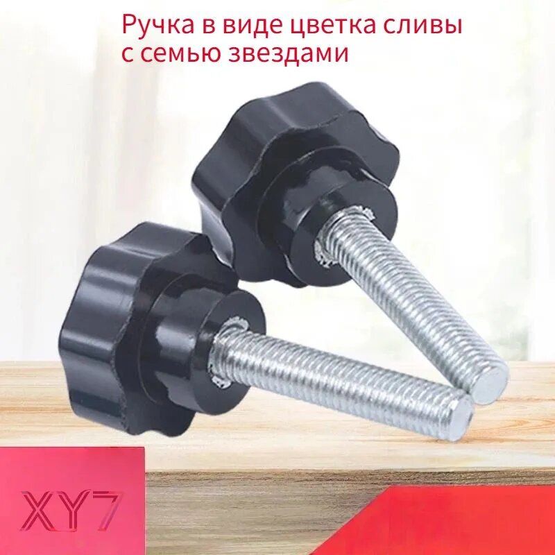 Винт барашек, оцинкованный, резьбовая головка, длина 60мм, 10 штук, серебристый