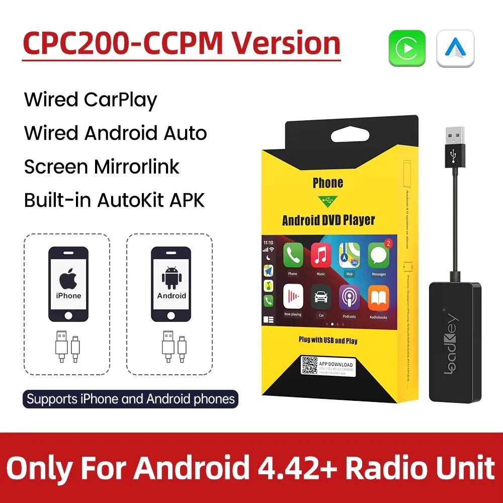 USB-адаптер CPC200-CCPM для Android, Wired Black