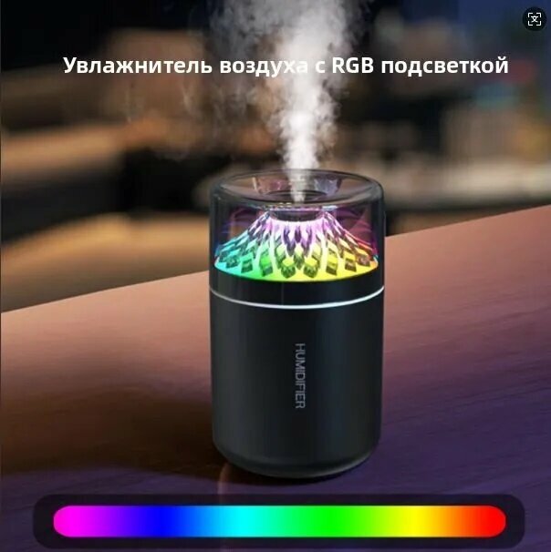 Увлажнитель воздуха Ёршик для унитаза в виде куклы с золотыми волосами, белый, черный