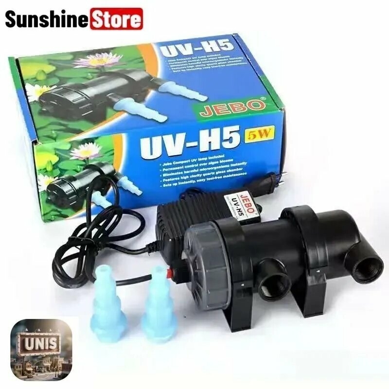 UV УФ стерилизатор для аквариума Jebo 5W