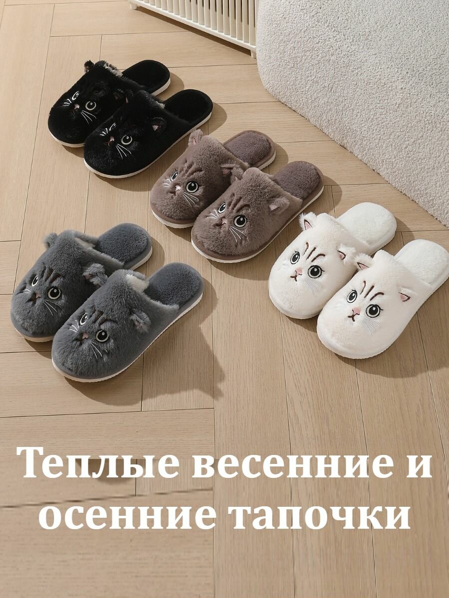 Slippers — фото 1