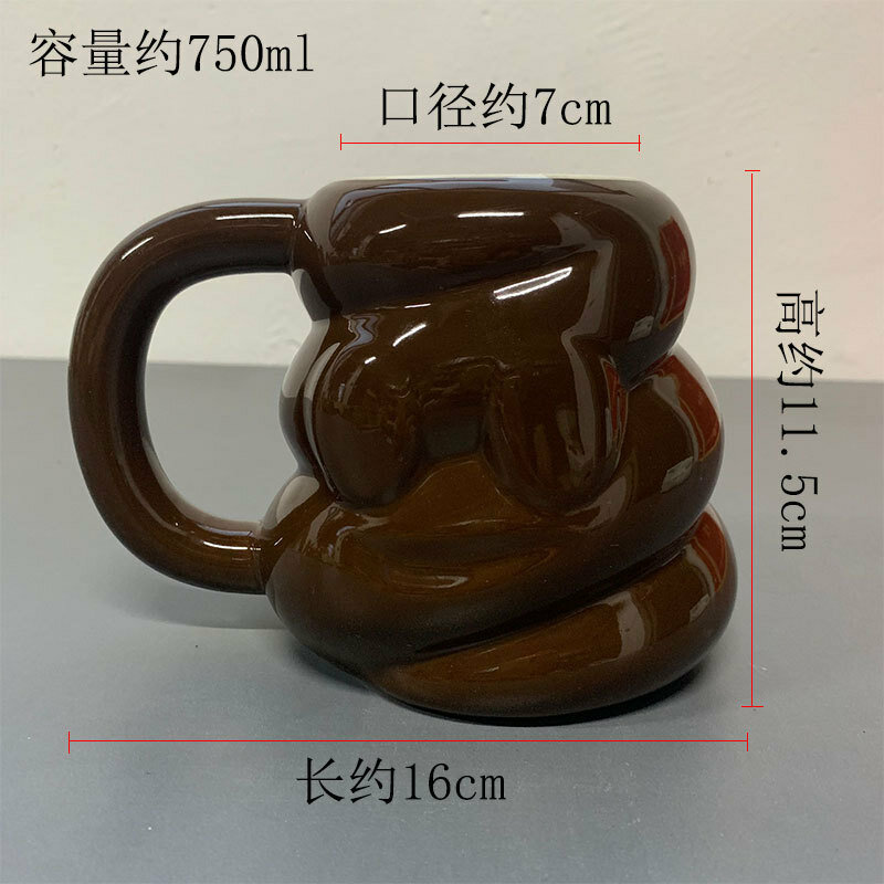Чашка для воды в форме унитаза, необычная и креативная кружка, забавная чашка в виде какашки, популярная в интернете.