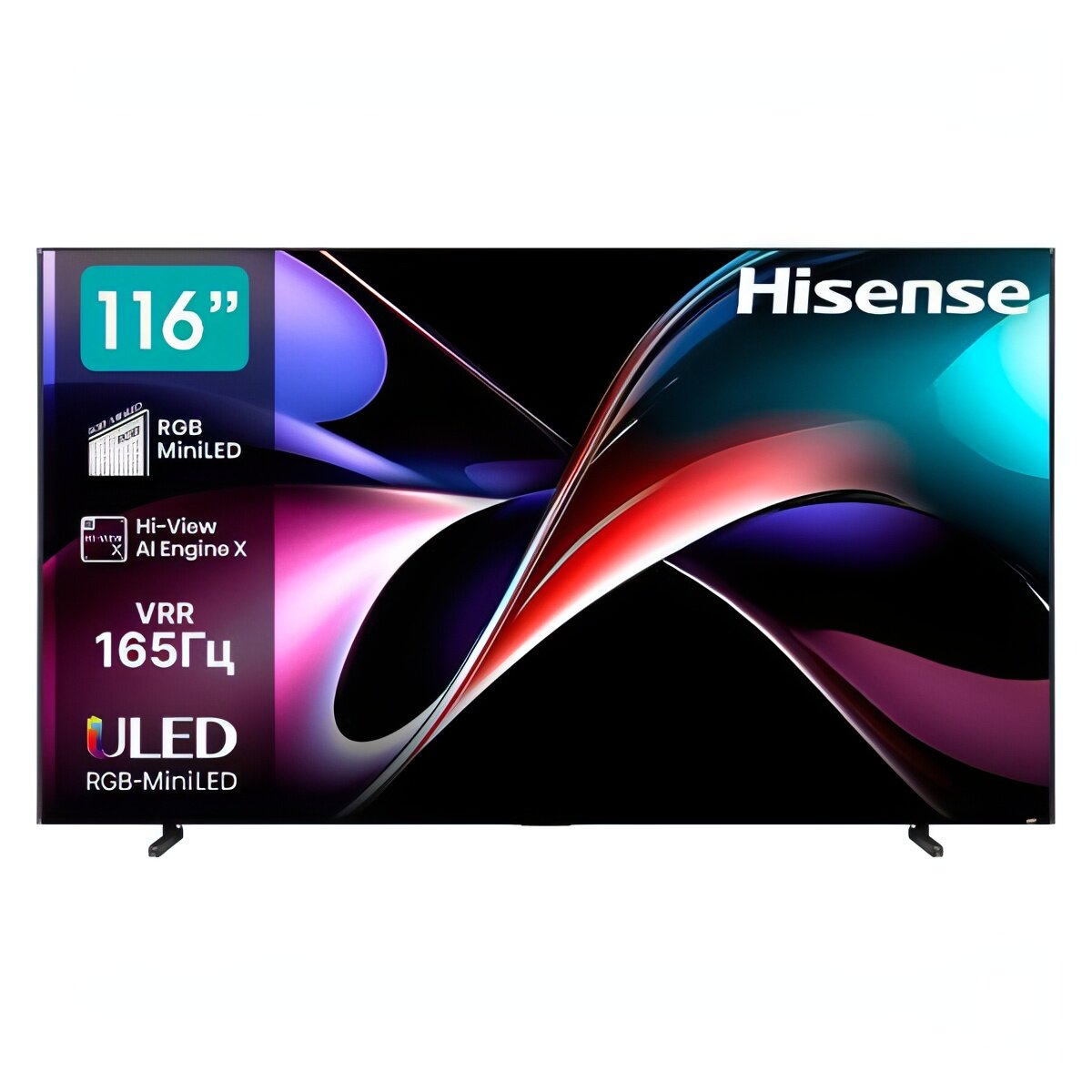 Телевизор Hisense 116UXQ