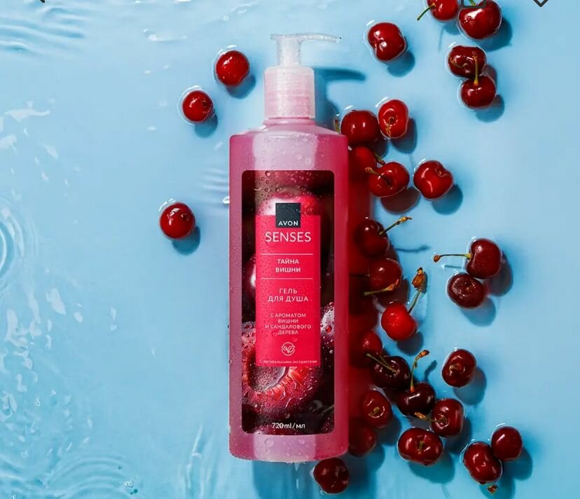 Avon гель для душа тайна вишни , 720ml