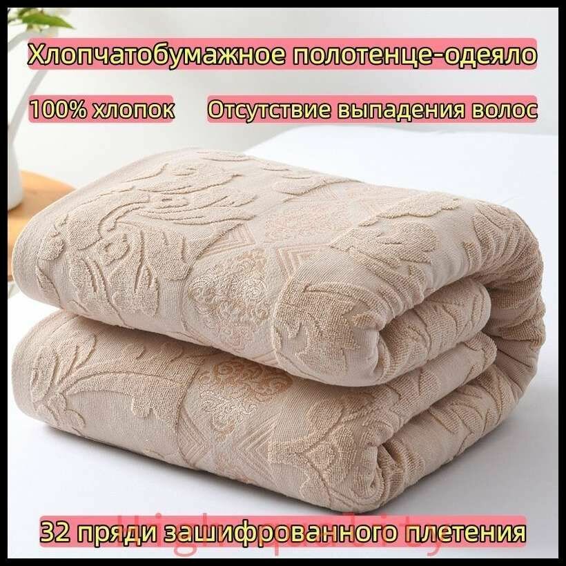 Самый популярный в 2026 годуПростыня стандартная, Махровая ткань, 180x220 см