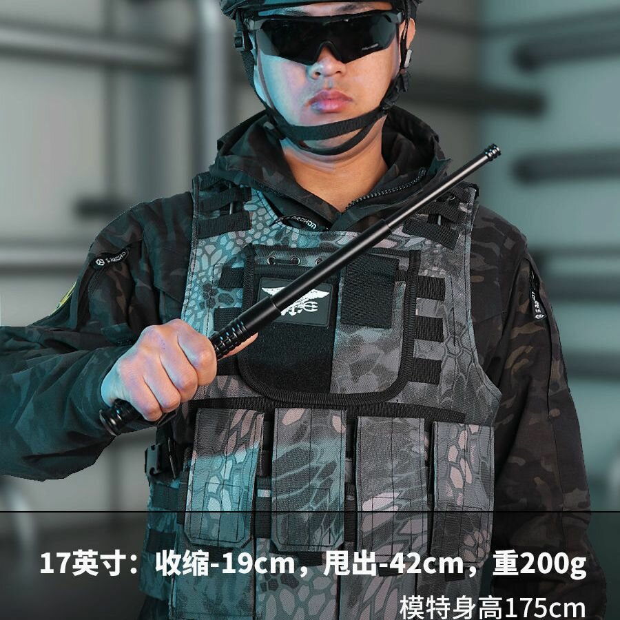 Миниатюрный выдвижной штатив, средство самообороны, автомобильные аксессуары, легальный штатив, портативный.