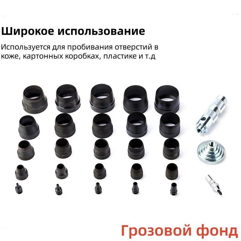 Набор инструментов — фото 1