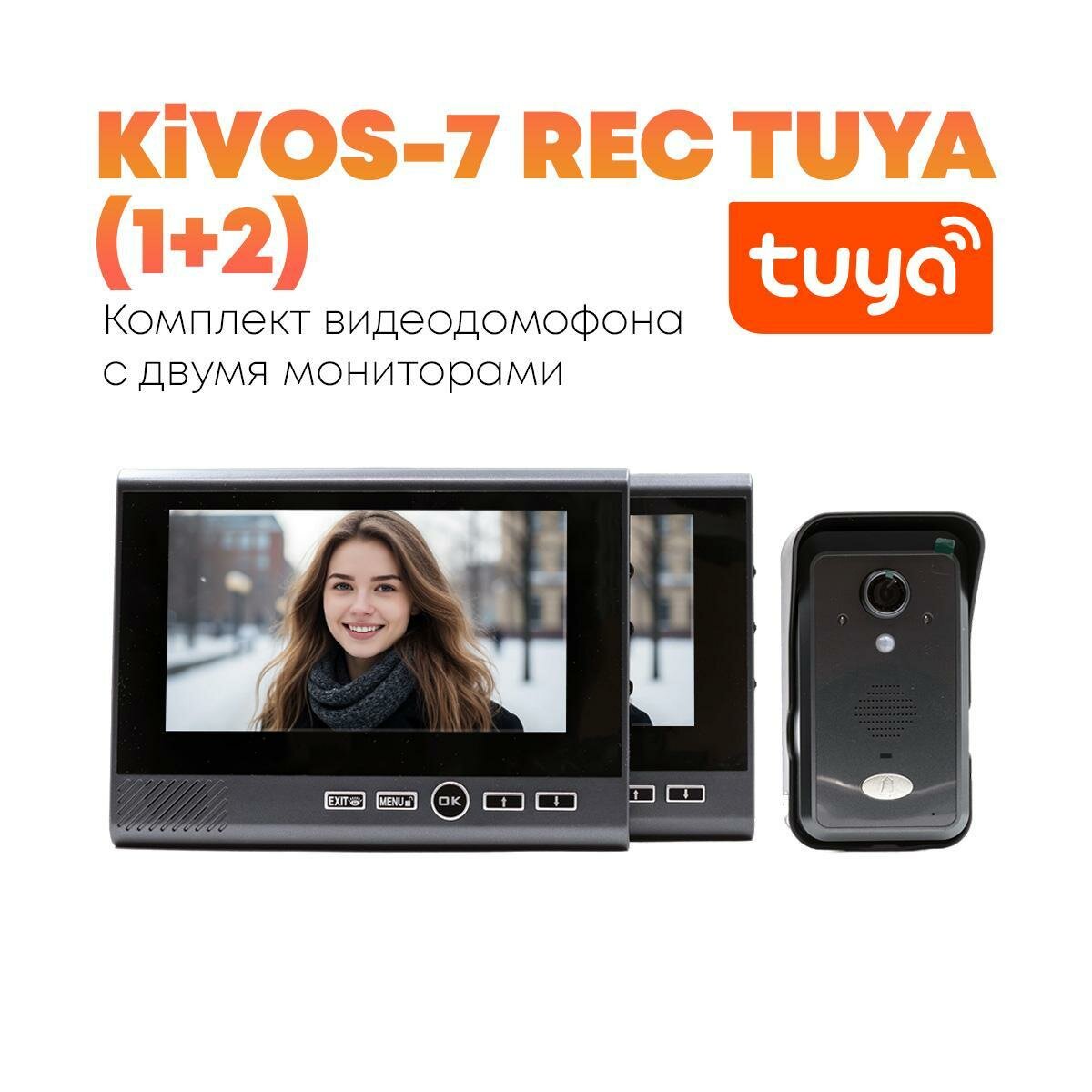 Комплект радиоканальный TUYA/Wi-Fi домофон с записью на SD карту и вызывной панелью - REC KiVOS-7-ТУЙЯ (1+2) на 2 монитора: HD экран 7 дюймов + 2mp цв