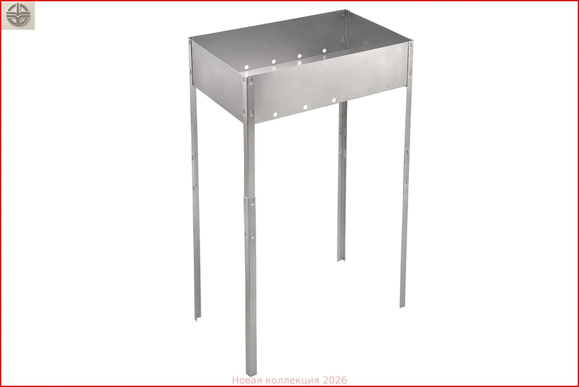 Мангал Filiora Fire 500 х300 х850 мм станет незаменимым помощником на вашем пикнике или на даче.