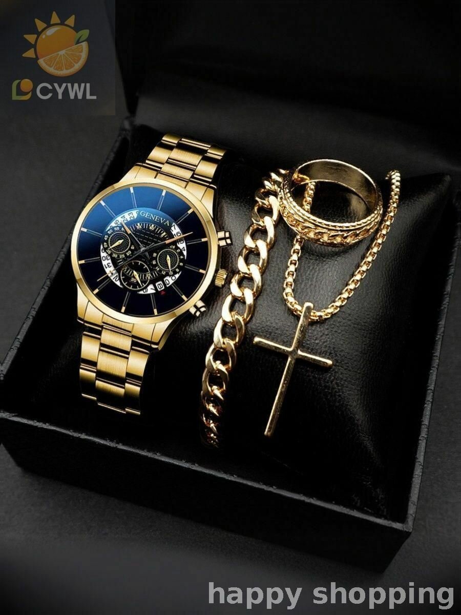 Эксклюзивный хронометр наручный