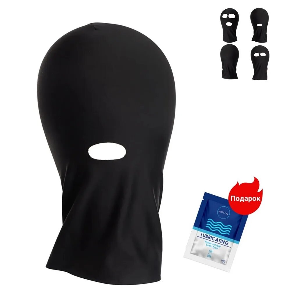 Эротическая маска-балаклава с отверстиями для рта, черная, БДСМ аксессуар