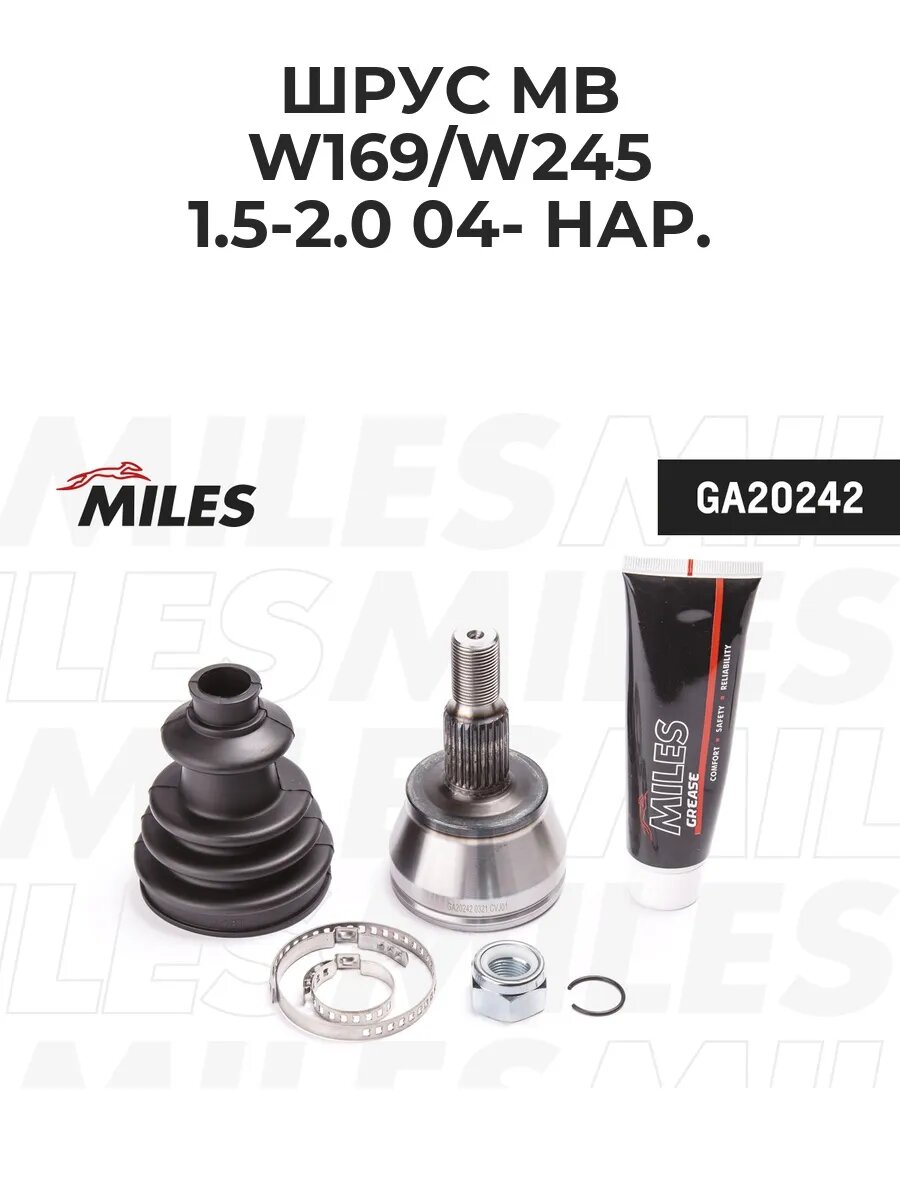 ШРУС наружный MERCEDES BENZ W169/W245 1.5-2.0 04- (GKN 30.