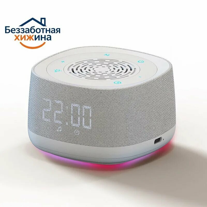 Умная колонка Яндекс Станция Миди с Алисой, черный, с Zigbee, 24Вт