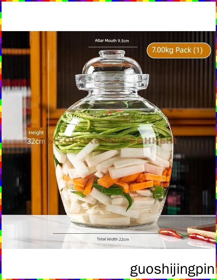 Кадка для засолки Xiangyun 7л стеклянная банка для солений, прозрачная, с крышкой, высота 32см