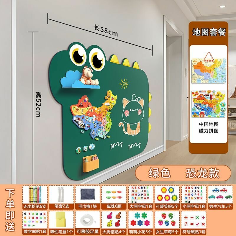 Доска для домашнего использования, магнитная настенная наклейка, детская доска для рисования и письма, доска для рисования, магнитная доска для обучения и демонстрации рисунков.