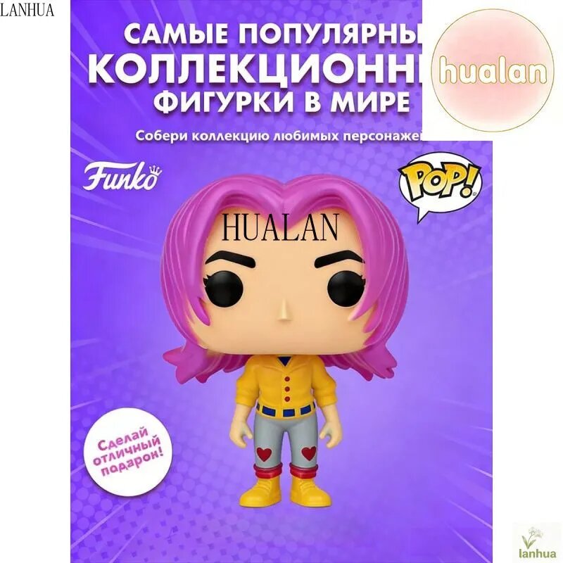 Фигурки KPOP аниме игрушки охотницы на демонов Funko POP виниловые коллекционные