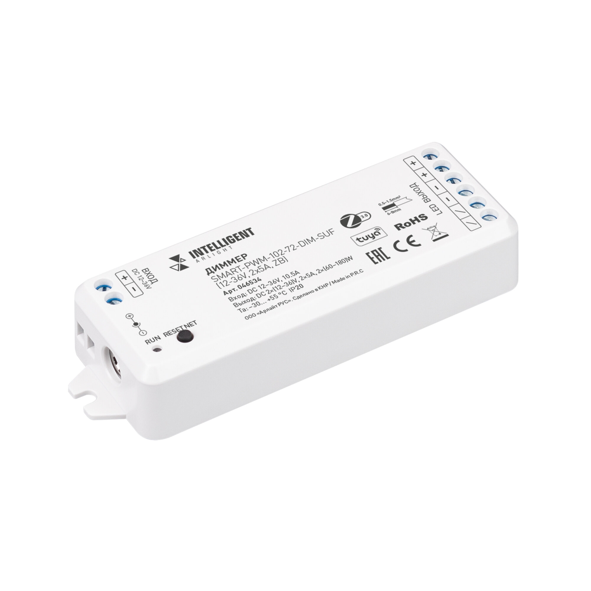 INTELLIGENT ARLIGHT Диммер SMART-PWM-102-72-DIM-SUF (12-36V, 2x5A, ZB) (IARL, Пластик) 046534