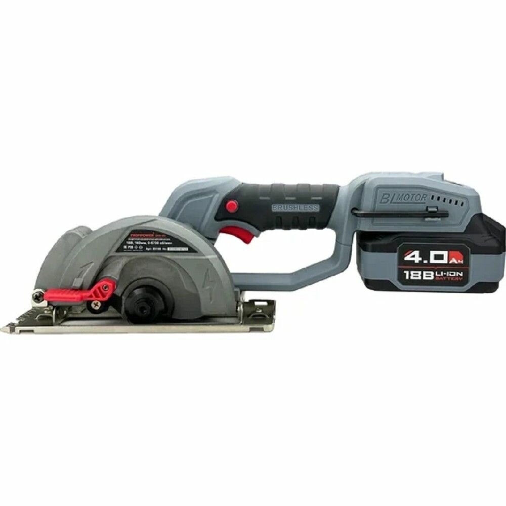 PROFIPOWER Аккумуляторная бесщеточная циркулярная пила DHS - 20B 20В, Li - ion - 1шт,4.0Ач,140мм,6700об мин, З У, в коробке E0188M1