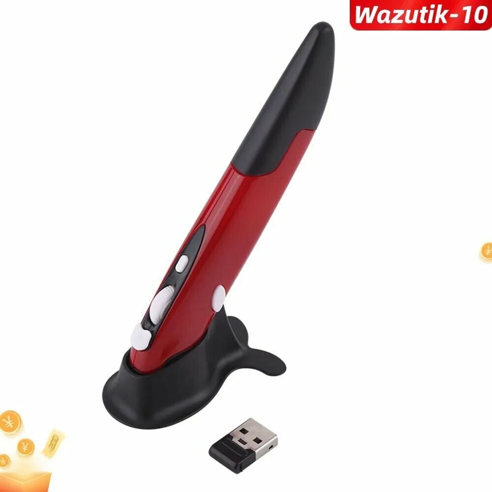 Мышь, красный