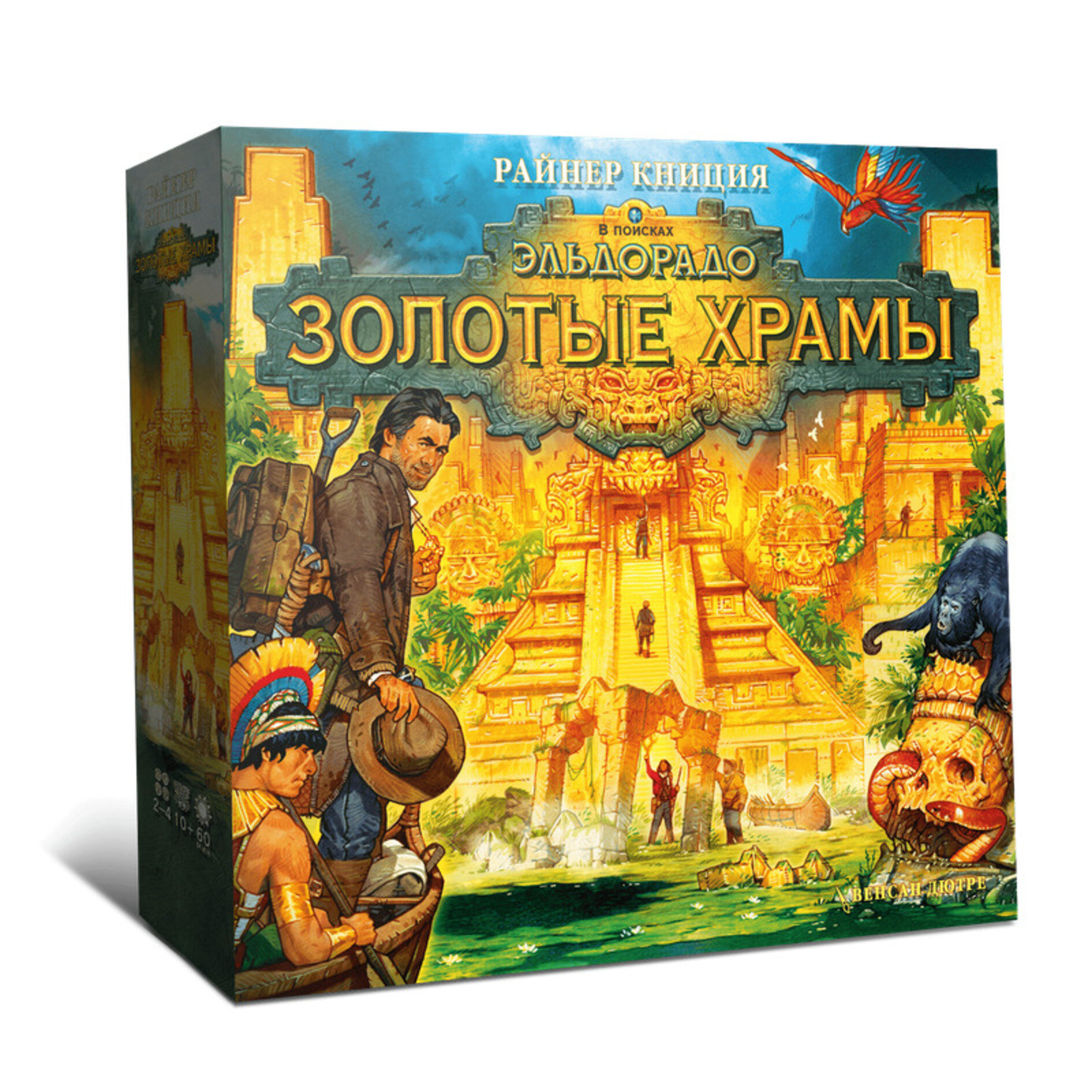 Настольная игра В поисках Эльдорадо. Золотые храмы