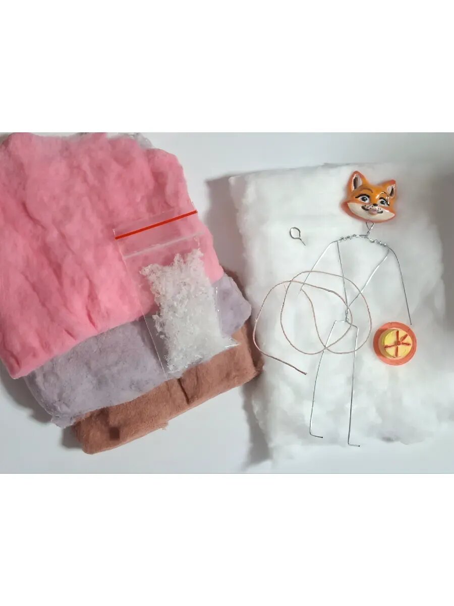 Набор для изготовления ватной игрушки № 5