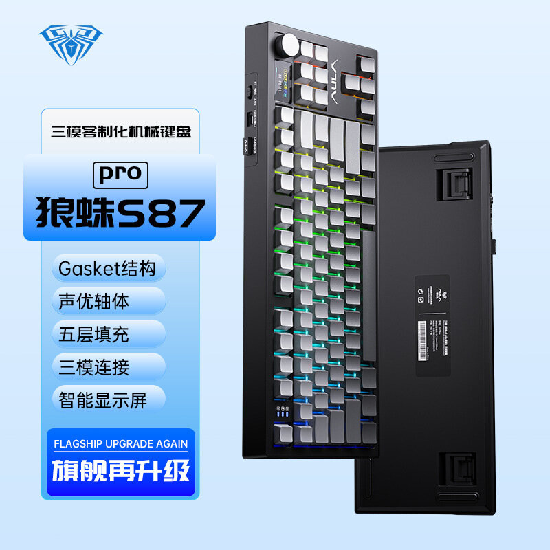 Razer S87PRO беспроводная механическая клавиатура с RGB, серым деревянным переключателем, синим цветом, полным набором