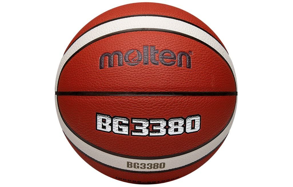 Баскетбольный мяч унисекс Molten PU Orange 5/6/7, для тренировок, унисекс
