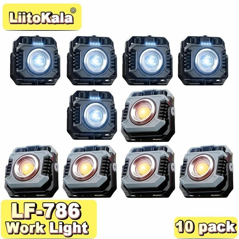 LiitoKala LF-786 COB LED рабочий свет, бесступенчатый затемняющий фонарик
