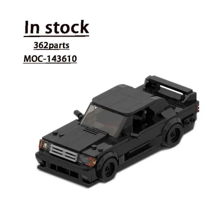 Конструктор MOC-143610EVO II190E Черный суперкар