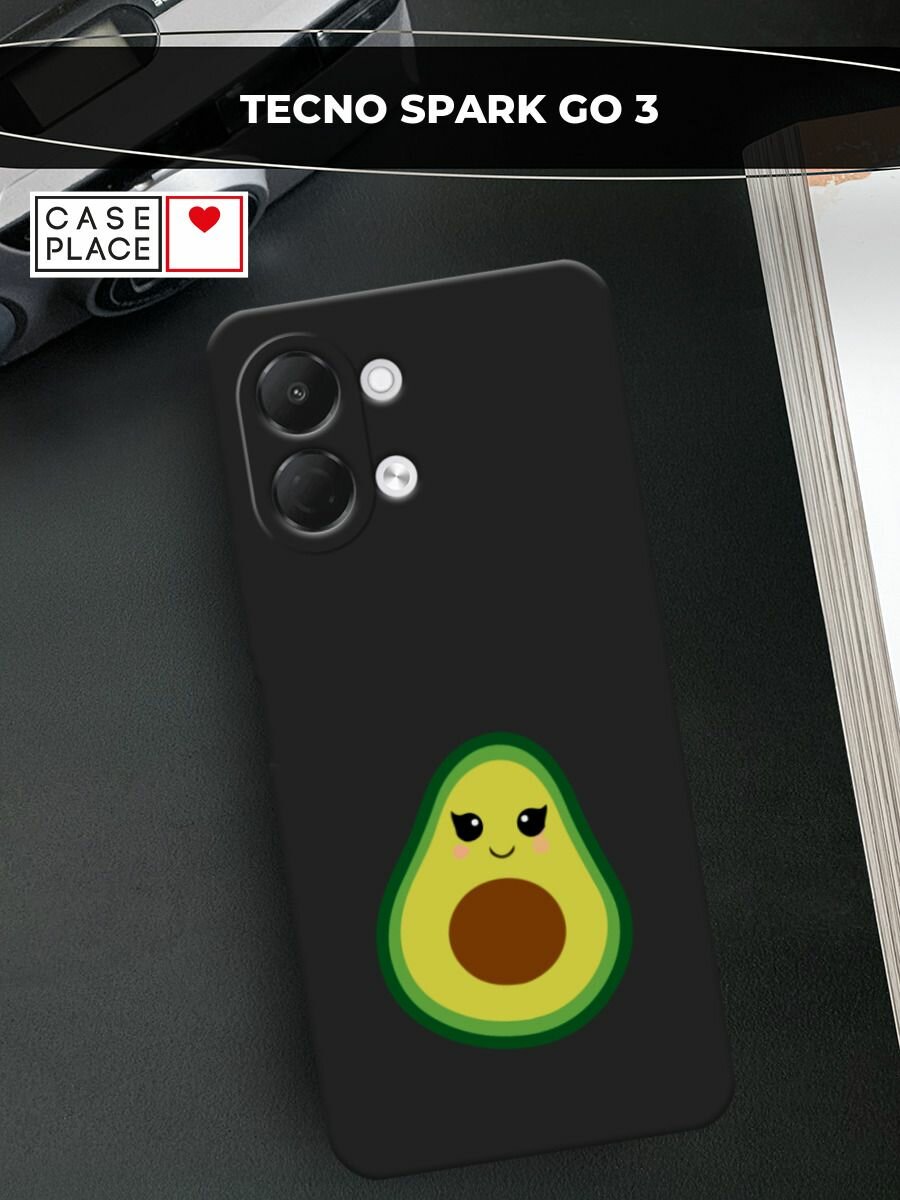 Черный матовый чехол на Tecno Spark Go 3 / Текно Спарк Го 3 с принтом Ms Avocado