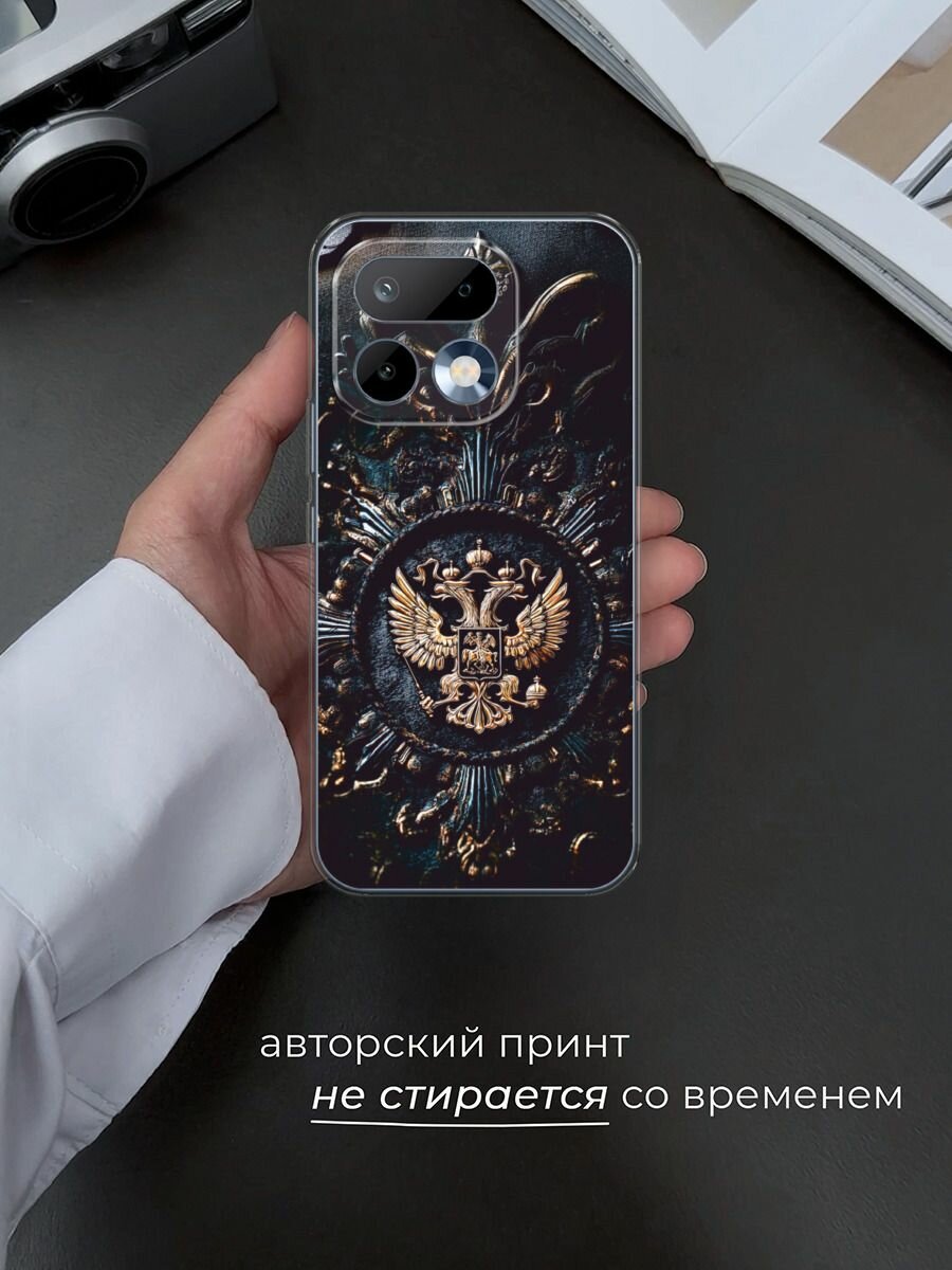 Чехол на Realme 16 Pro / Реалме 16 Про с принтом Герб на коже — фото 1