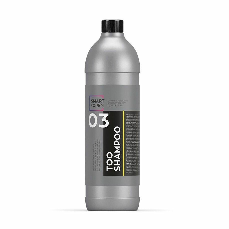 Автошампунь высокопенный ручной без фосфатов и растворителей SMART TOO SHAMPOO 03 1 литр