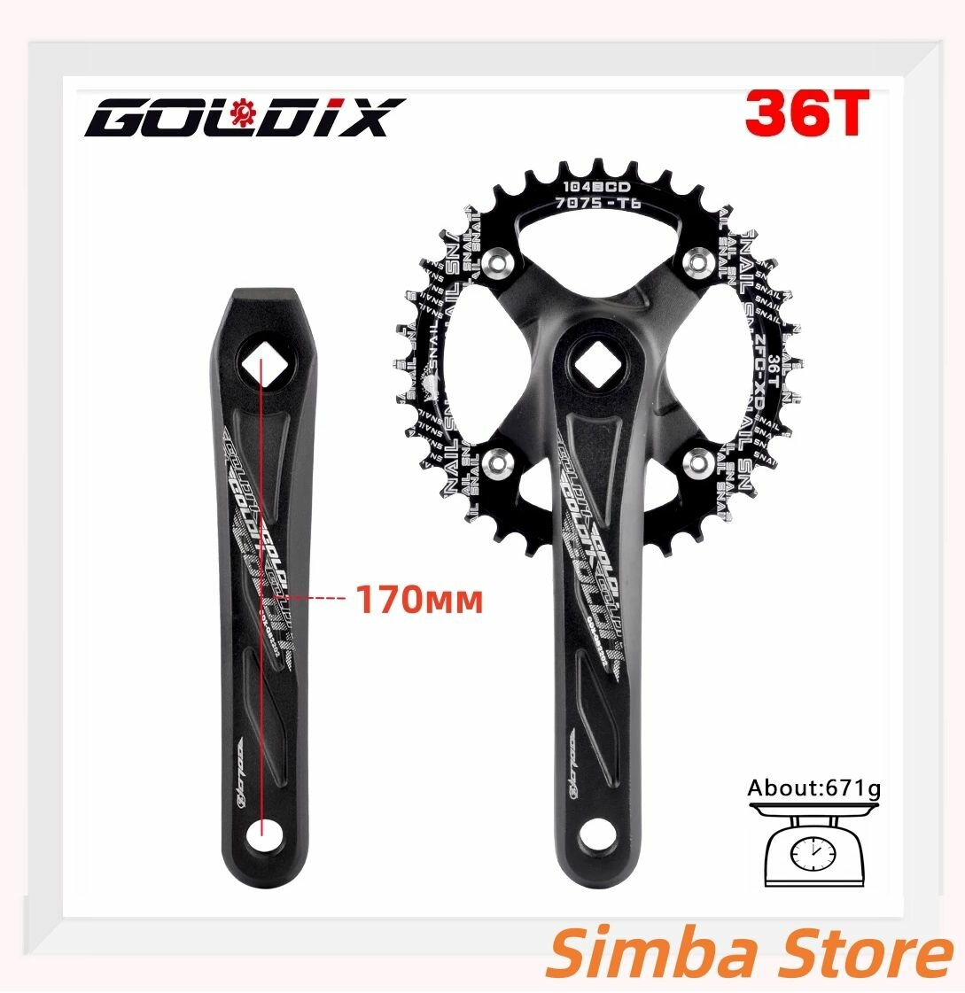 Шатуны для велосипеда Длина 170 мм шатуны под квадрат 36T круглый звезда narrow wide 104 bcd