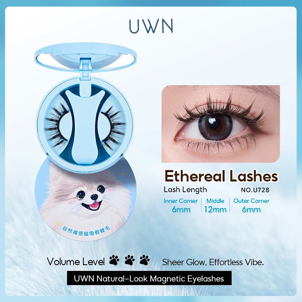Магнитные ресницы U728 Ethereal Lashes