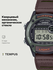 Наручные часы CASIO, коричневый, черный, зеленый