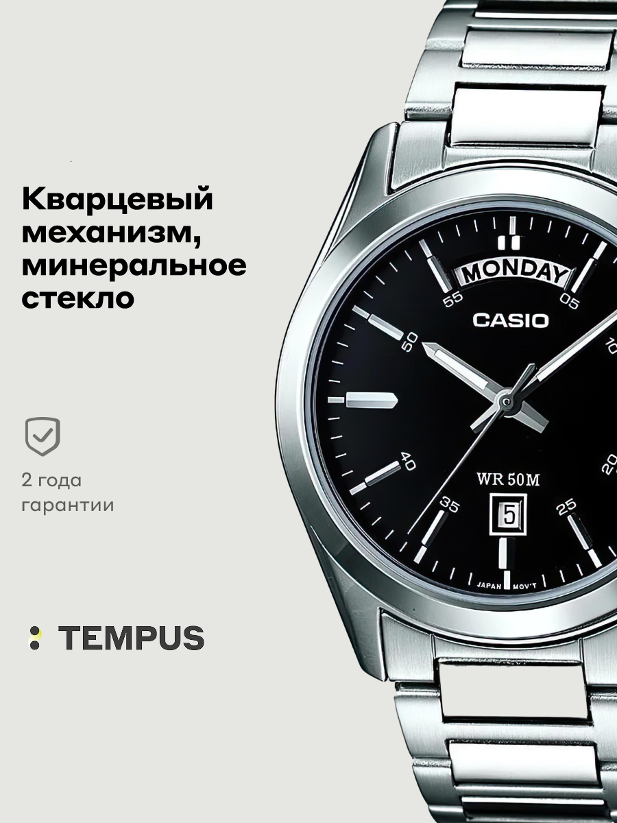 Наручные часы Collection