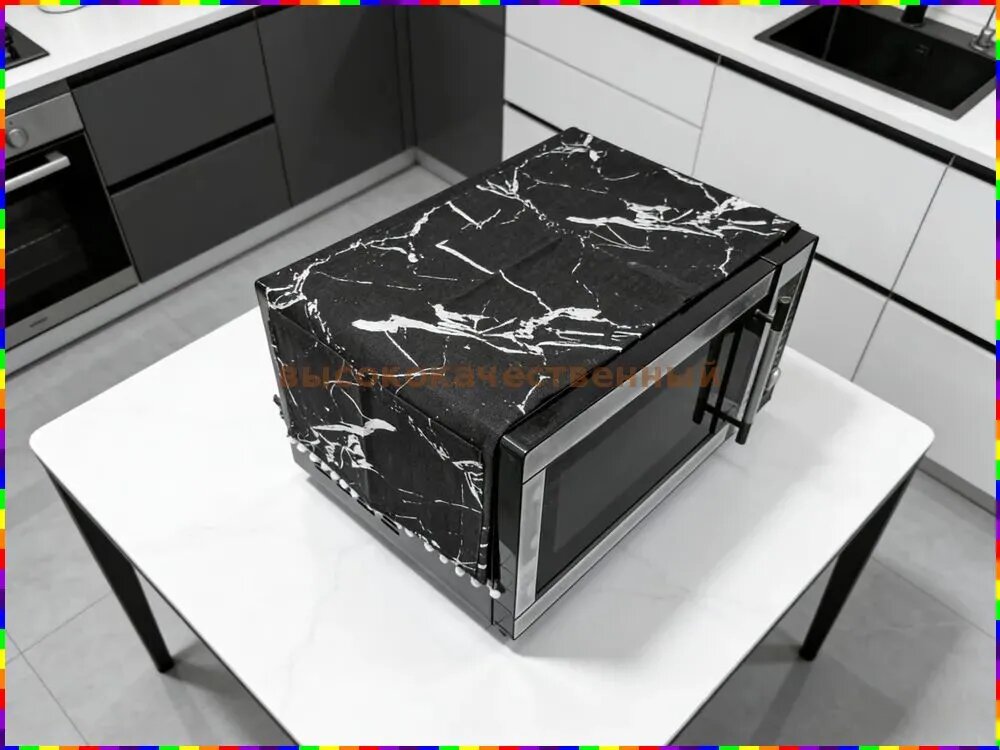 Крышка-чехол для СВЧ 30x90 см слоновая кость текстиль, защитная крышка от брызг и загрязнений для микроволновой печи