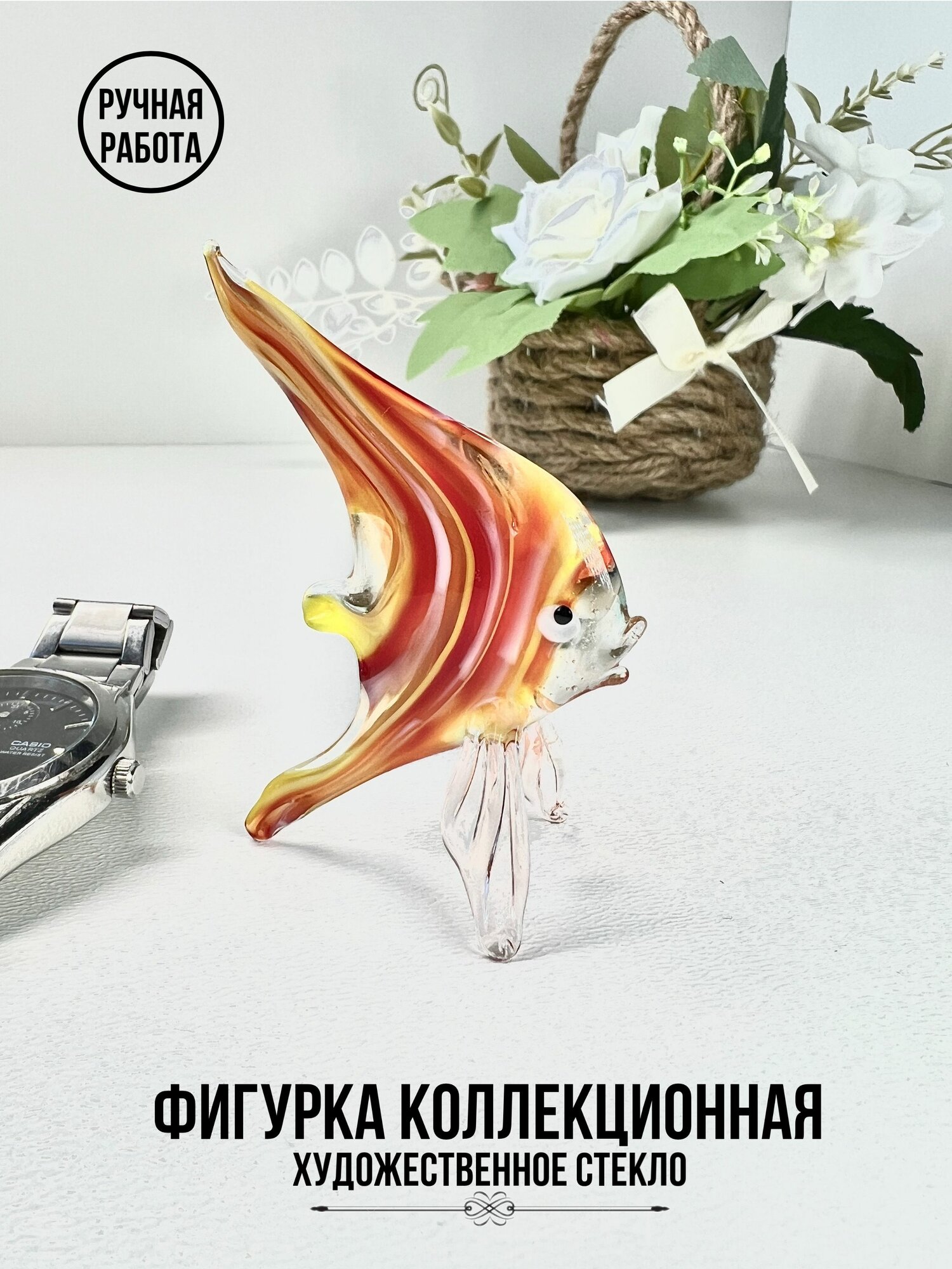 Фигурка коллекционная. Художественное стекло. Декор для аквариума. Рыба