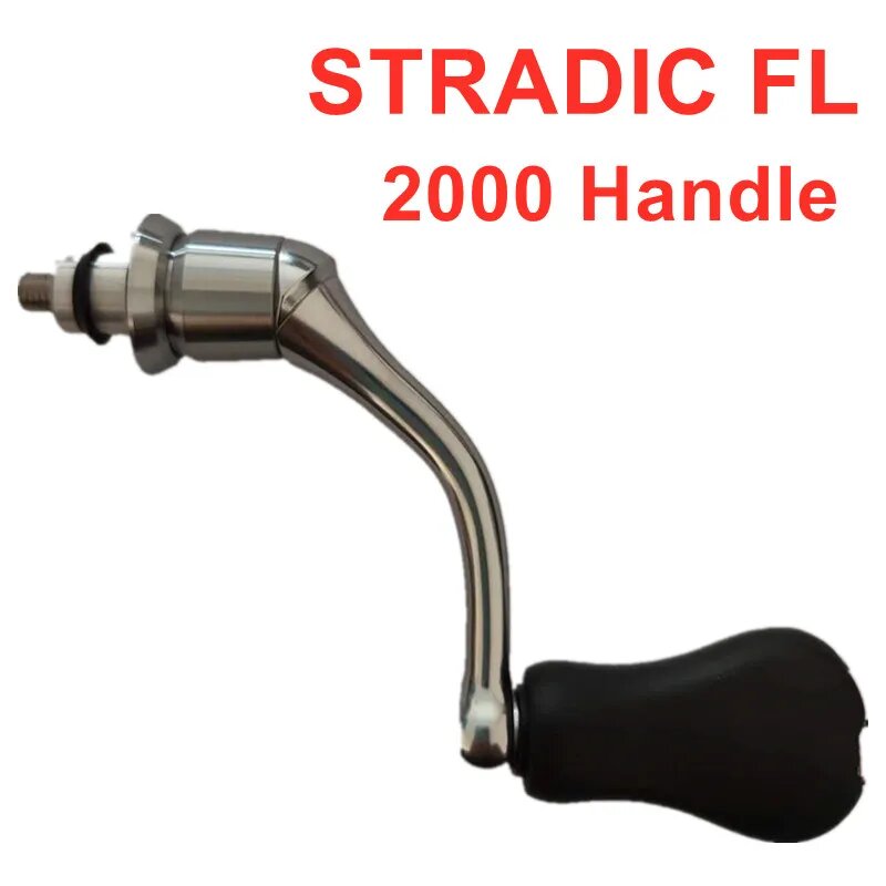 Оригинальная ручка Shimano Stradic FL 1000 2000 2500 3000 4000 5000 2000 Handle
