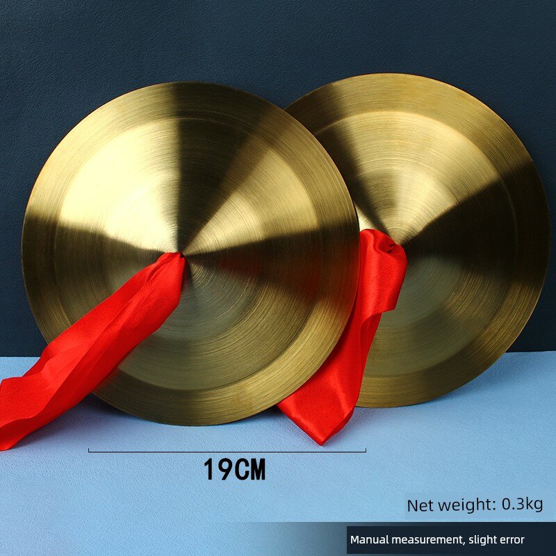 Бронзовые цимбалы 19 см образовательная музыкальная игрушка для детского сада, 2 штуки