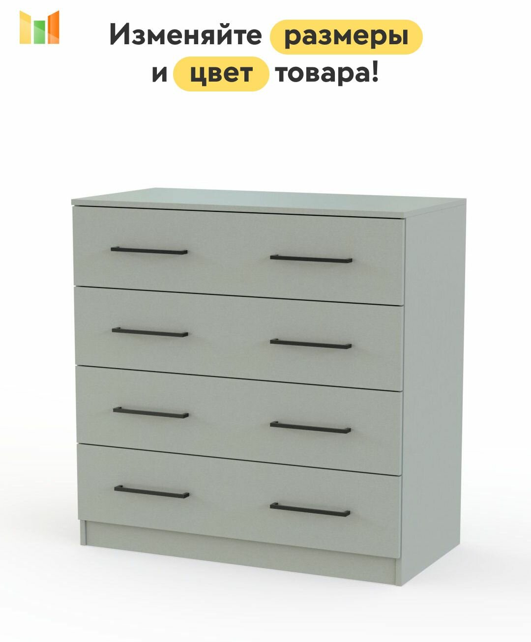 Комод Лотос Ostin 2